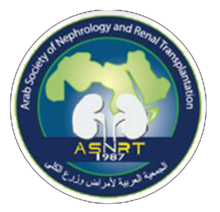 16th Egyptian Annual Dialysis Conference